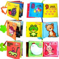 China Baby Cloth Books Educational Toys with Sound Paper for Early Learning 25x28cm for sale