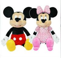 China Disney Mickey Mouse Talking Plush Toy 45cm with Sound IC for Kids Gifts for sale