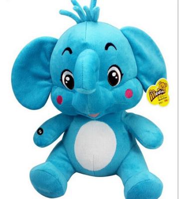 China 12 Inch Elephant Musical Plush Toy for Baby Early Learning with Talking IC for sale