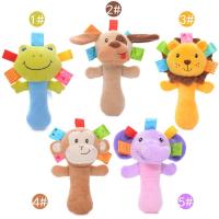 China Plush Baby Rattles Toys 25cm Infant Developmental Training Toy OEM Custom Logo for sale