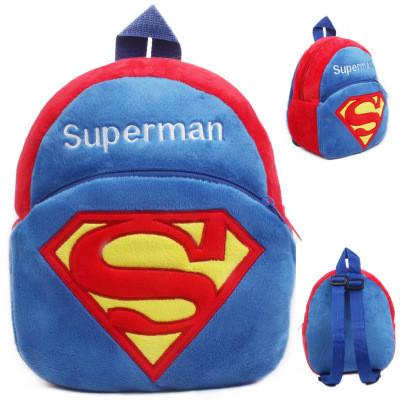China Custom Cartoon Superman Kids School Backpack 35x25x10cm Soft Plush Polyester for sale
