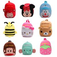 China Custom Cartoon Superman Kids School Backpack 35x25x10cm Soft Plush Polyester for sale
