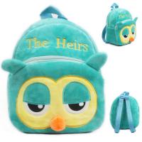 China Monsters University Sulley Kids School Backpack 35x25x10cm Blue Plush CE EN71 for sale