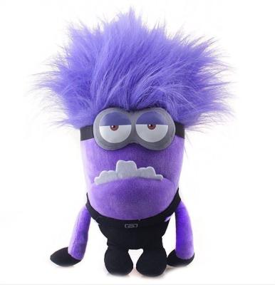 China 12 Inch Despicable Me 2 Evil Minion Plush Toy Soft Stuffed Doll for Kids 30cm for sale