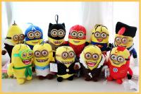 China Custom Plush Superhero Toys 22cm Soft Stuffed Dolls for Kids OEM for sale