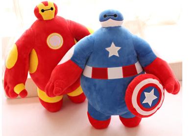 China Big Hero Cartoon Plush Toys Avengers Assemble 20cm 30cm 50cm Polyester for sale