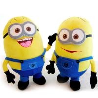 China Custom Plush Minion Toy 20-35cm Soft Polyester Stuffed Doll with 3D Eyes for Gift for sale