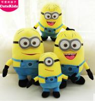 China Custom Plush Minion Toy 20-35cm Soft Polyester Stuffed Doll with 3D Eyes for Gift for sale