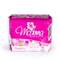 China Winged 245mm Sanitary Pads - Ultra Thin 6-10.5g Disposable Menstrual Protection with Breathable Design for sale