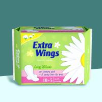 China 290mm Ultra Absorbent Sanitary Pads for Night Use with 40-60ml Capacity and ISO9001 Certification for sale