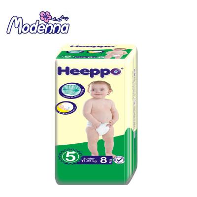 China Heeppo Baby Disposable Nappy 500-900ml Absorbency with 3-D Leak Prevention - Soft Cotton Disposable Diapers for sale