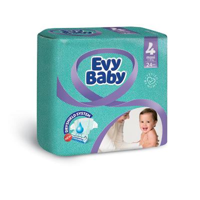 China Deep Sleep Baby Diapers with 500-900ml Absorbency and 360° Elastic Waistband - Premium Disposable Nappies for sale