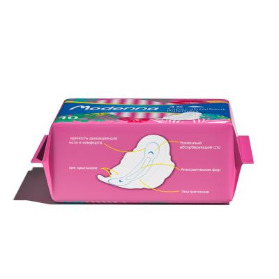 China Cotton Ultra Thin Maxi Pads Breathable Women Wearing Sanitary Napkins Customized for sale