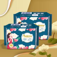 China Custom OEM Eco-Friendly Menstrual Overnight Sanitary Pads 155-350mm with Cotton Material and Custom Sizes for sale