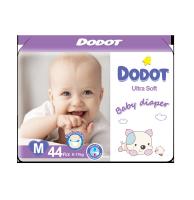 China Heeppo OEM Baby Diapers with 500ml Absorbency and S-Cut Magic Tape in S/M/L/XL Sizes for sale