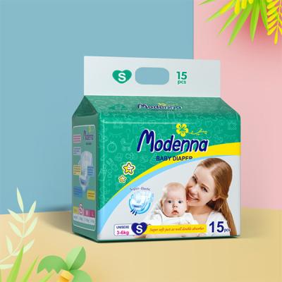 China Custom OEM Disposable Baby Diapers 400-1000ml Absorbency with Multiple Sizes S-XXL for sale