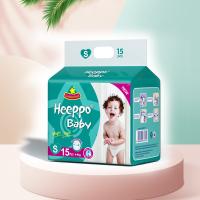 China Sleepy Disposable Baby Diaper Breathable Cotton Super Absorbent Nappies for sale