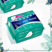 China Feminine Super Absorbent Maxi Pads Winged Breathable Sanitary Napkin Hygiene for sale