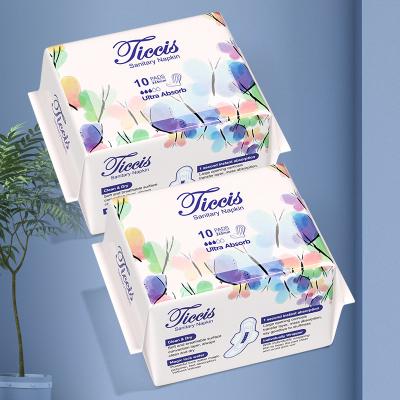 China Wholesaler Private Label cotton surface Custom Night Use Blue Printting Ladies Feminine Comfortable Sanitary Pads for sale