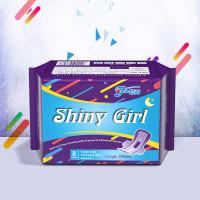 China Top Quality Ultra Thin Quanzhou Factory Wholesale Cotton Sanitary Pad Anion Ladies Sanitary Pads For Women for sale
