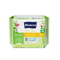 China Disposable Feminine Pads Cotton Menstrual Sanitary Pads Sanitary Negative Ion Napkin for sale