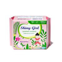 China OEM/ODM Female Sanitary Pad Daily Use Menstrual Sanitary Napkins for sale