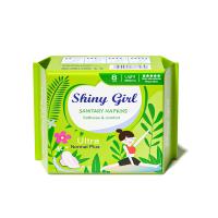 China Ultra Thin Leak Free Women Sanitary Napkins Breathable Disposable Sap Japan Absorbent OEM for sale