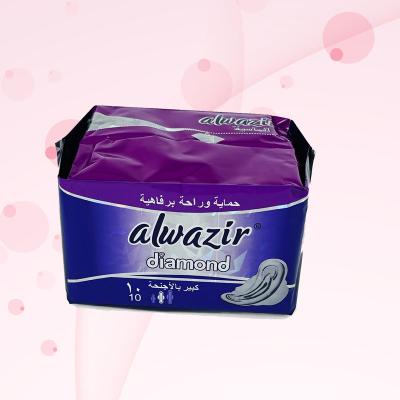 China Winged Super Thin Sanitary Napkin Pads For Long Night Use for sale