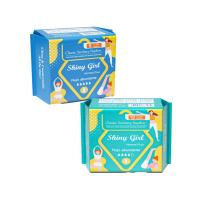 China Highly Absorbent Woman Customized Ladies Panty Liners Girl Sanitary Napkin Towel for sale