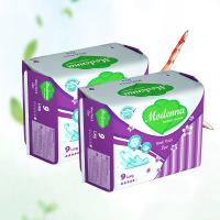 China Blue printing Night Sanitary Napkin Thick High Durability For Sensitive Skin for sale
