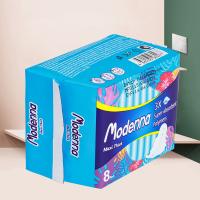 China Hygienic Products Saniatry Pad Super Absorption Sanitary Napkins Pads for sale
