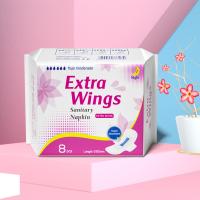 China Day&night Time Sanitary Napkins Hot Selling Reasonable Price Custom Disposable Cotton OEM Ultra Thin Breathable for for sale