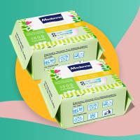 China New Arrival Disposable Hygienic Soft Cotton Women Pads Napkins Organic Natural Lady Sanitary Napkin Manufacturer for sale