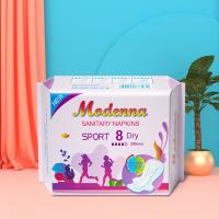 China Hot sale women cotton sanitary napkins pad wholesale menstrual pad for ladies in bulk with OEM Service for sale