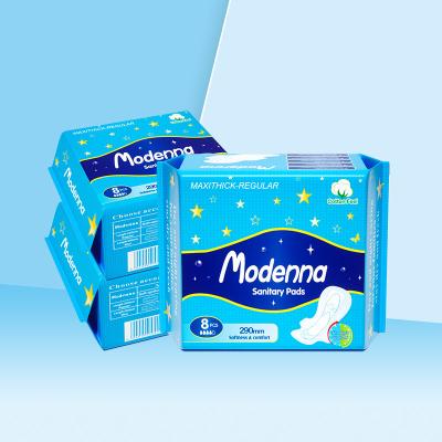 China 285mm Disposable Cotton Sanitary Napkin With Best Price High Quality Competitive Price Feel Free Sanitary Napkins for sale