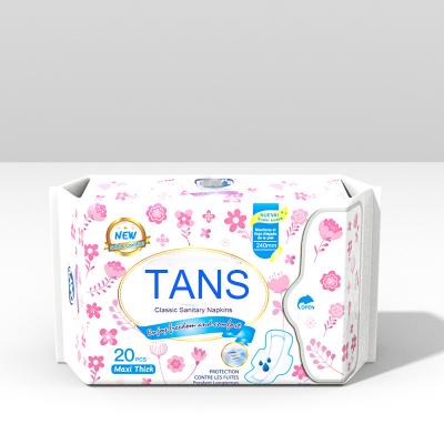 China Females Brand Anion Sanitary Napkin Women Pads Private Label Organic Cotton Disposable Sanitary Pads For Women for sale