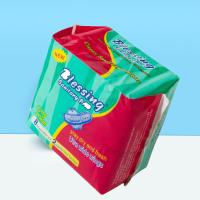 China Wholesale Ultra Thin Pads For Girl Women Sanitary Pads For Night Use for sale