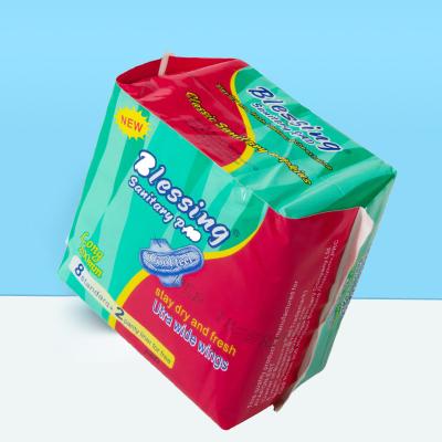 China Wholesale Ultra Thin Pads For Girl Women Sanitary Pads For Night Use for sale