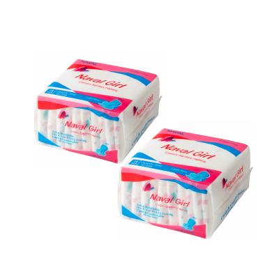 China Breathable Feminine Sanitary Pads Organic Cotton  Extra Heavy Sanitary Napkins for sale
