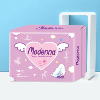 China Disposable Sanitary Napkin for Women and Girls with Super Absorbent Customizable Design and Packaging for sale