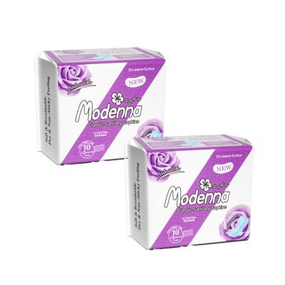 China Ultra Thin Overnight Sanitary Napkins with Natural Cotton and Wings for sale
