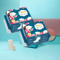 China Ultra-Thin Winged Sanitary Towels 260mm/290mm with Cotton Material and 12ml-120ml Absorption Capacity for sale