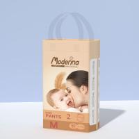 China High Absorption Disposable Pull-Up Baby Diapers with 600-900mm Absorbency and 22-32 lbs Weight Range for sale