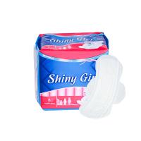 China Adhesive Type Napkin Sanitary Pads For Women for sale