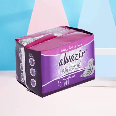 China Women Sanitary Towels Disposable Sanitary Lady Pads Organic Cotton Sanitary Napkins With Probiotics OEM Package for sale