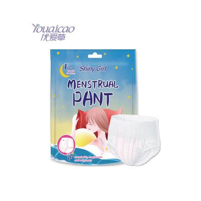 China 50-200ml Absorption Capacity and Adhesive White Disposable Sanitary Napkin for Feminine Hygiene for sale