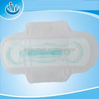 China Regular Disposable Sanitary Napkin Made of Soft and Absorbent Cotton Material for sale
