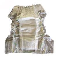 China Size Model 285mm Throwaway Feminine Napkins for WOMEN for sale