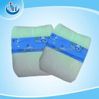 China Leakage Protection Disposable Sanitary Towels with Super Absorption Technology for sale