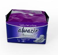 China Disposable Breathable Cotton Super Absorbency Sanitary Napkins 3-D Leak Guard Winged Feminine Hygiene Pads for Women for sale